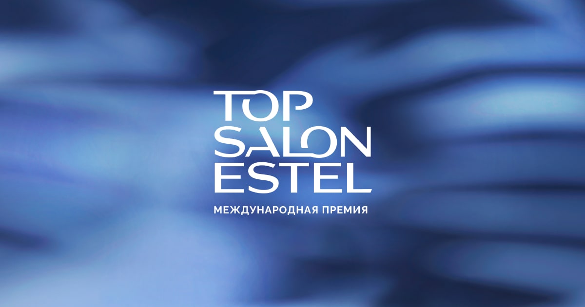 Главная - TOP SALON ESTEL